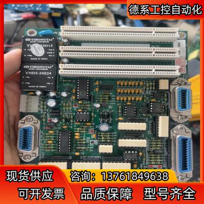 大族激光主板PB200-72-10B-C，多款型号，正品