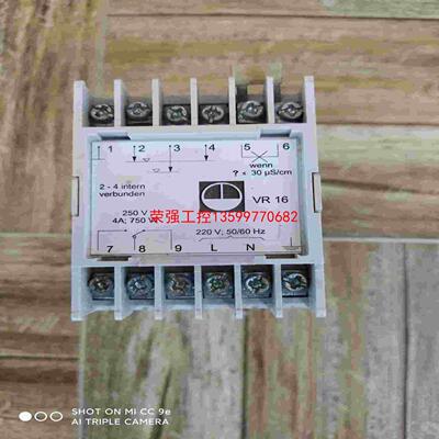 【荣强工控】Gestra VR 16