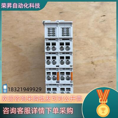 现货EL3632 倍福模块全新