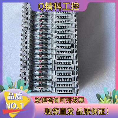 现货smartLink通讯模块FR8200模拟量输出板开关电源f