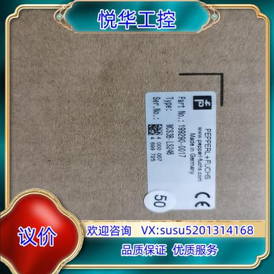 WCS3B    PEPPERL+FUCHS      WC议价