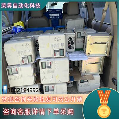 安川变频器 G7A27P5 G7A25P5 G7A23P7