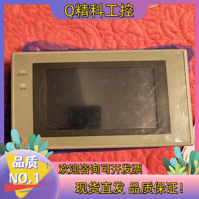 现货NT31C-ST143-EV3人机界面全新未使用