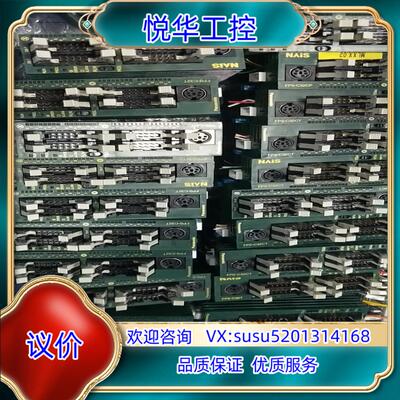 原装fpo－c32t c32ct现货50台出售32点议