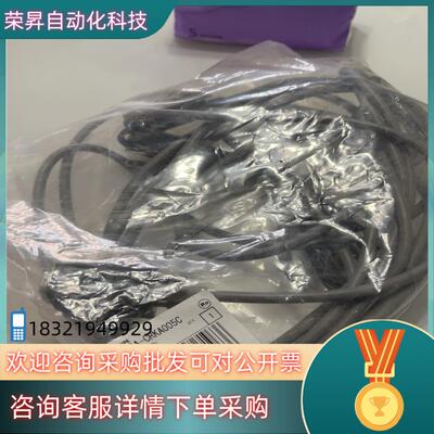 编码器电缆R88A-CRKA005C一组全新未现货