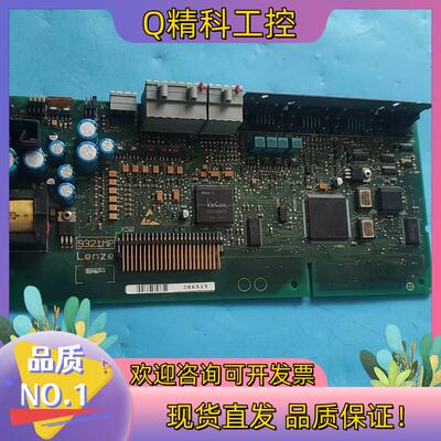 现货9321mp伦茨变频器主板33.9321ML.1A-13.0