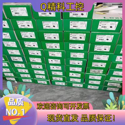 现货BSH0551T11A1A
