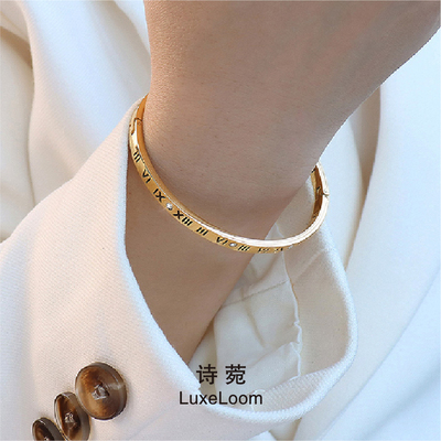 诗菀LuxeLoom 【罗马数字手镯】轻奢经典A0065