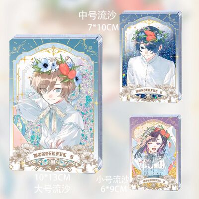 MILGRAM联动es樱井遥流沙周边