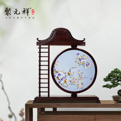 装饰摆件玉堂富贵工艺品聚元祥