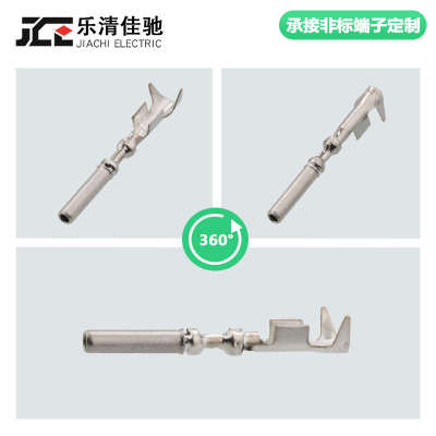 1.0系列汽车连接器接线端子3-1447221-4铜插片插针插簧DJ224-1.0A