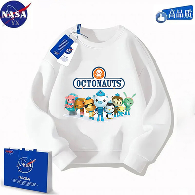 NASA秋冬季海底小纵队男女童2024洋气中大童卫衣宽松圆领上衣童装