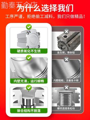 薄型气缸小型气动SDA12/16/20/25/32/40/50/63/80/100内牙不带磁