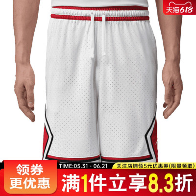 nike耐克运动休闲短裤