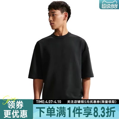 nike耐克运动训练休闲T恤