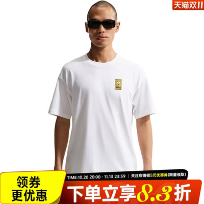nike耐克运动训练休闲T恤
