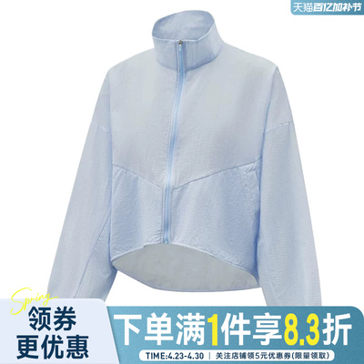 nike耐克运动休闲夹克外套