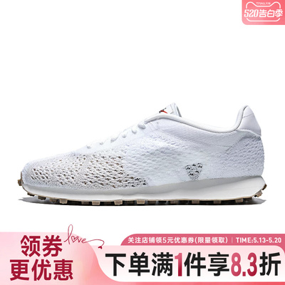 nike耐克运动鞋休闲鞋
