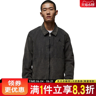nike耐克运动休闲夹克外套