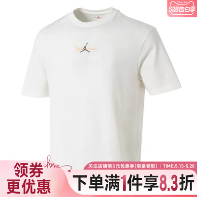 nike耐克运动训练休闲T恤