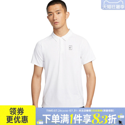 nike耐克运动训练休闲T恤