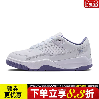 nike耐克运动休闲童鞋