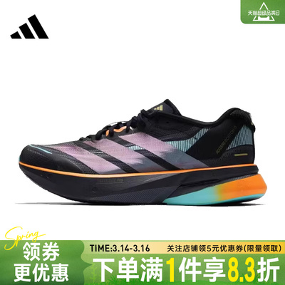 阿迪达斯运动训练跑步鞋