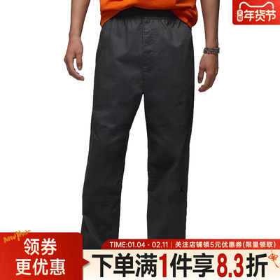 nike耐克运动休闲长裤