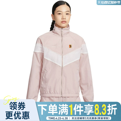 nike耐克运动休闲夹克外套