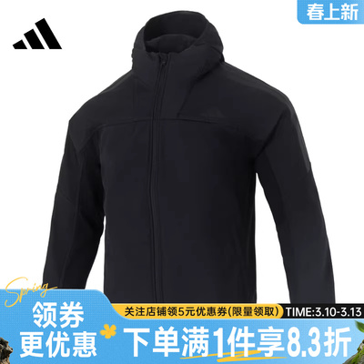 阿迪达斯运动休闲夹克外套