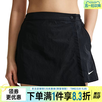 nike耐克运动休闲短裤
