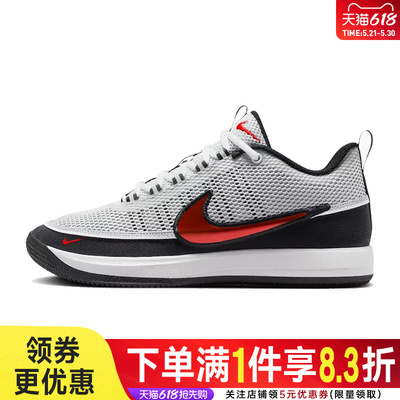 nike耐克运动鞋休闲鞋