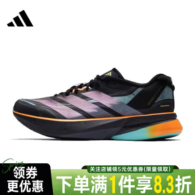 阿迪达斯运动训练跑步鞋