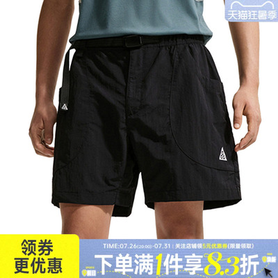 nike耐克运动休闲短裤