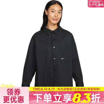 nike耐克运动训练休闲T恤