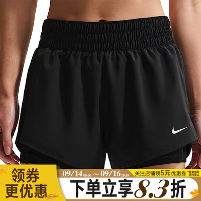 nike耐克运动休闲短裤