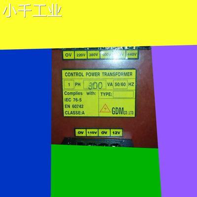 COMPLIES WITH IEC 76-5 EN60742 CLASSE:A GDMCO LTD议价