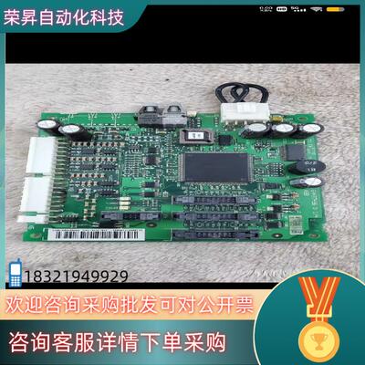 现货ABB风电光纤板NCBC-71C/AITF-01C原装保