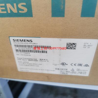 【荣强工控】6FC5370-4AA30-0AA1 828DPPU240.