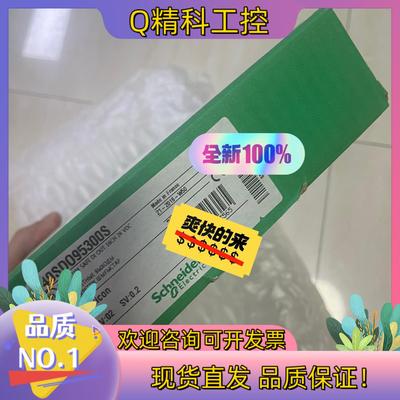 现货模块140SDO95300S全新原装