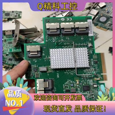 现货IBM X3650M3 16盘位 SAS扩展卡 外接SAS线