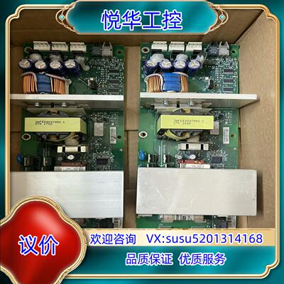 原装BFPS-48ABB580/530/880风机控制板 议价议
