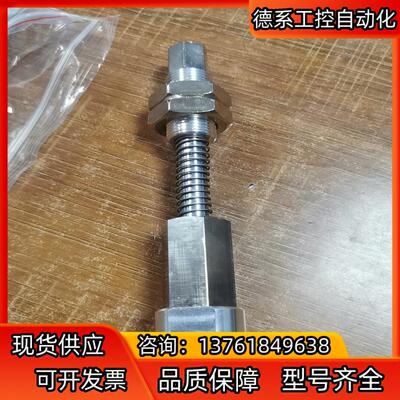 SMC原装全新吸盘ZPX40HNJ25-B01-A18