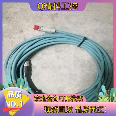 现货基恩士电缆型号：OP-87459,九成新