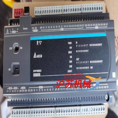 台达PLC  DVP48ES300T全新原装正品，