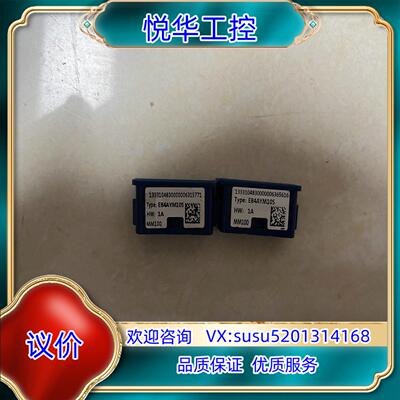 原装伦茨8400系列变频器储存卡，型号：E84AYM10S，有4议