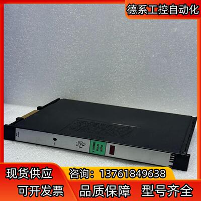 Texas Instruments 500-5047-A