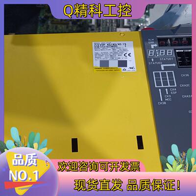 现货A06B-6164-H333#H580 发那科一体驱动器放大