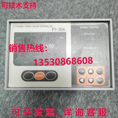 DIAVAC 限量 PT-3DA PIRANI GAUGE 控制器,/现货库存