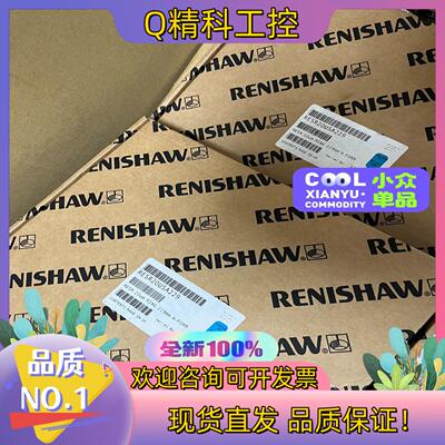 现货RESR20USA229 雷尼绍圆光栅